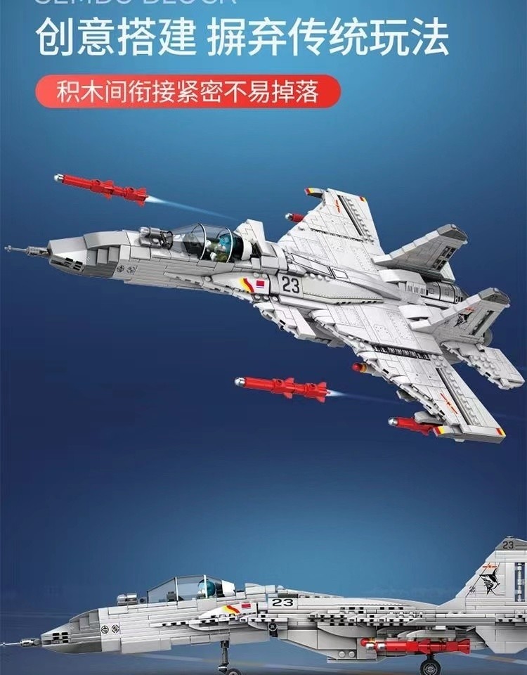 [5435 People Praise] Compatible Building Block Fighter Adult Model Boy ...