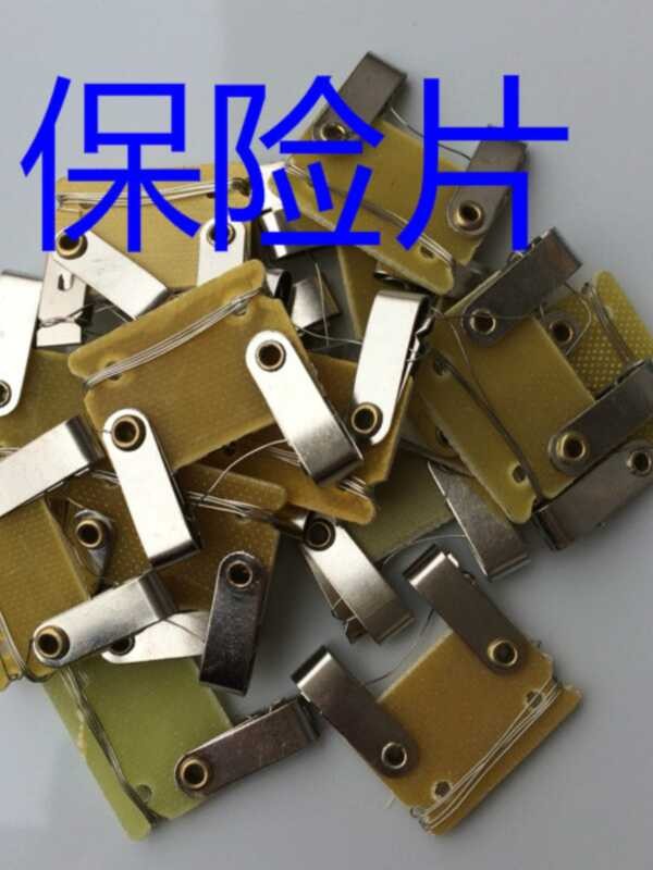 Automobile, truck, vehicle, tractor, agricultural machinery loader ...