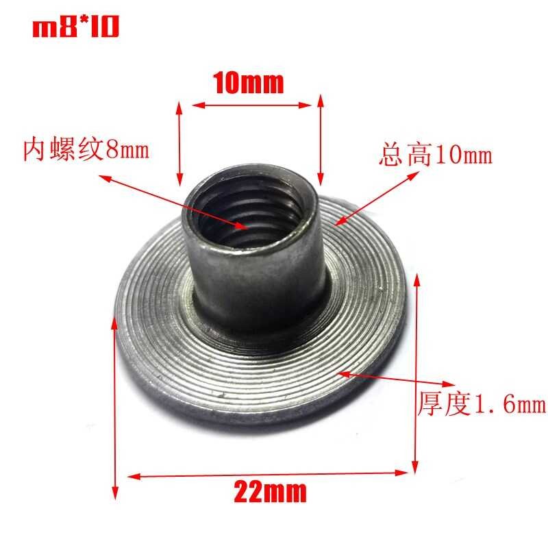 Nut T Welding Nut 5mm m64 5 810 Embedded Type T Cap Pre embedded Nut ...