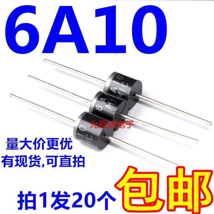 6A10 straight insertion 6A 1200V rectifier diode [20 pieces, 4 yuan] 130 yuan/K | Shopee Philippines