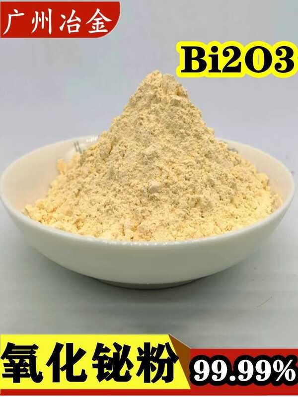 Research on high-purity oxide Bi2O3 ultrafine micron nano bismuth ...