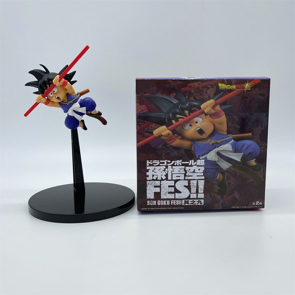 Ca Dragon Ball Wukong Childhood Jump Cute Boy Funny Jump PVC Figurine ...
