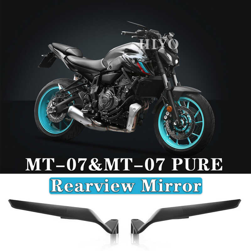 For 9 Yamaha MT07 2021 2022 MT-07 PURE 2023 2024 Rear View Invisible ...