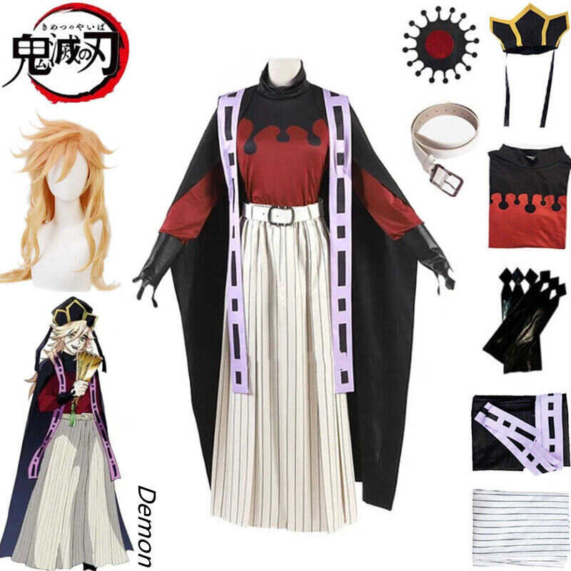 Demon Slayer Anime Kimetsu No Yaiba Douma Cosplay Costume Kimono Cloak ...