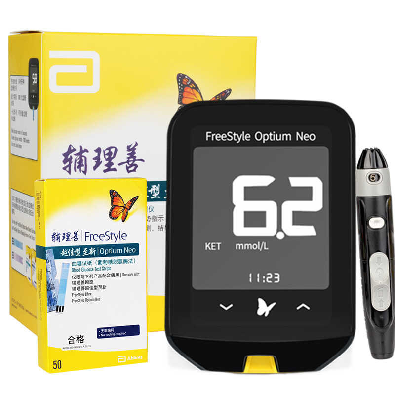 Abbott Blood Glucose Meter Freestyle Optium Neo Ketone Monitoring ...