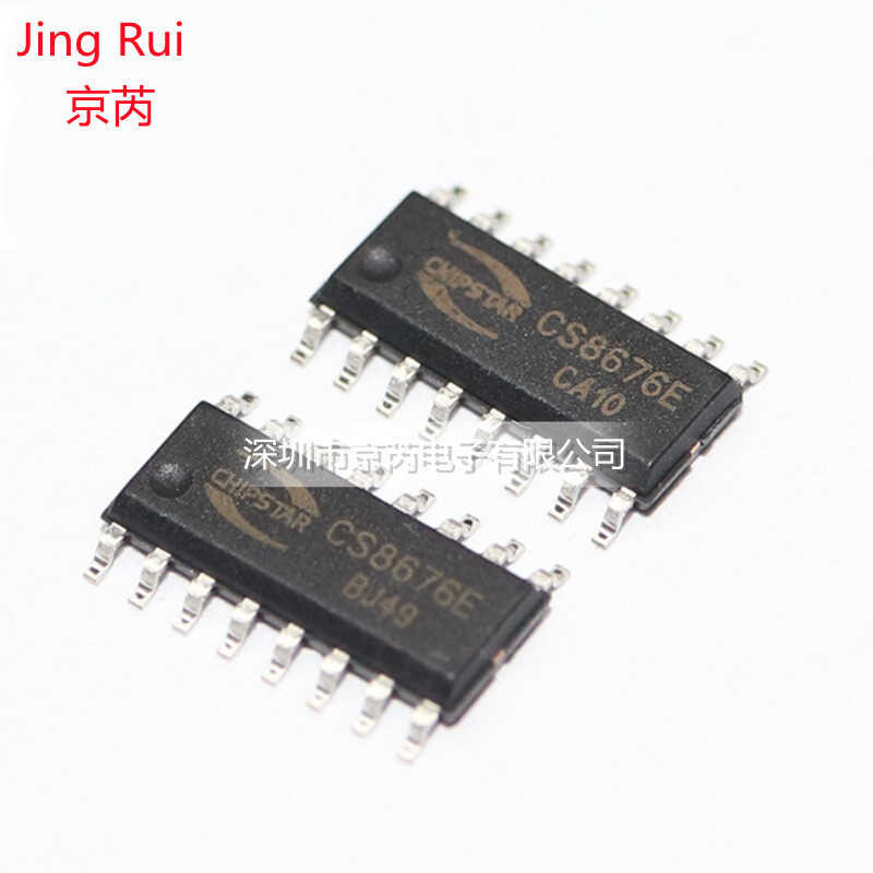 Original, CS8676E, ESOP16, CHIPSTAR/Zhipuxin, D-class audio amplifier IC | Shopee Philippines