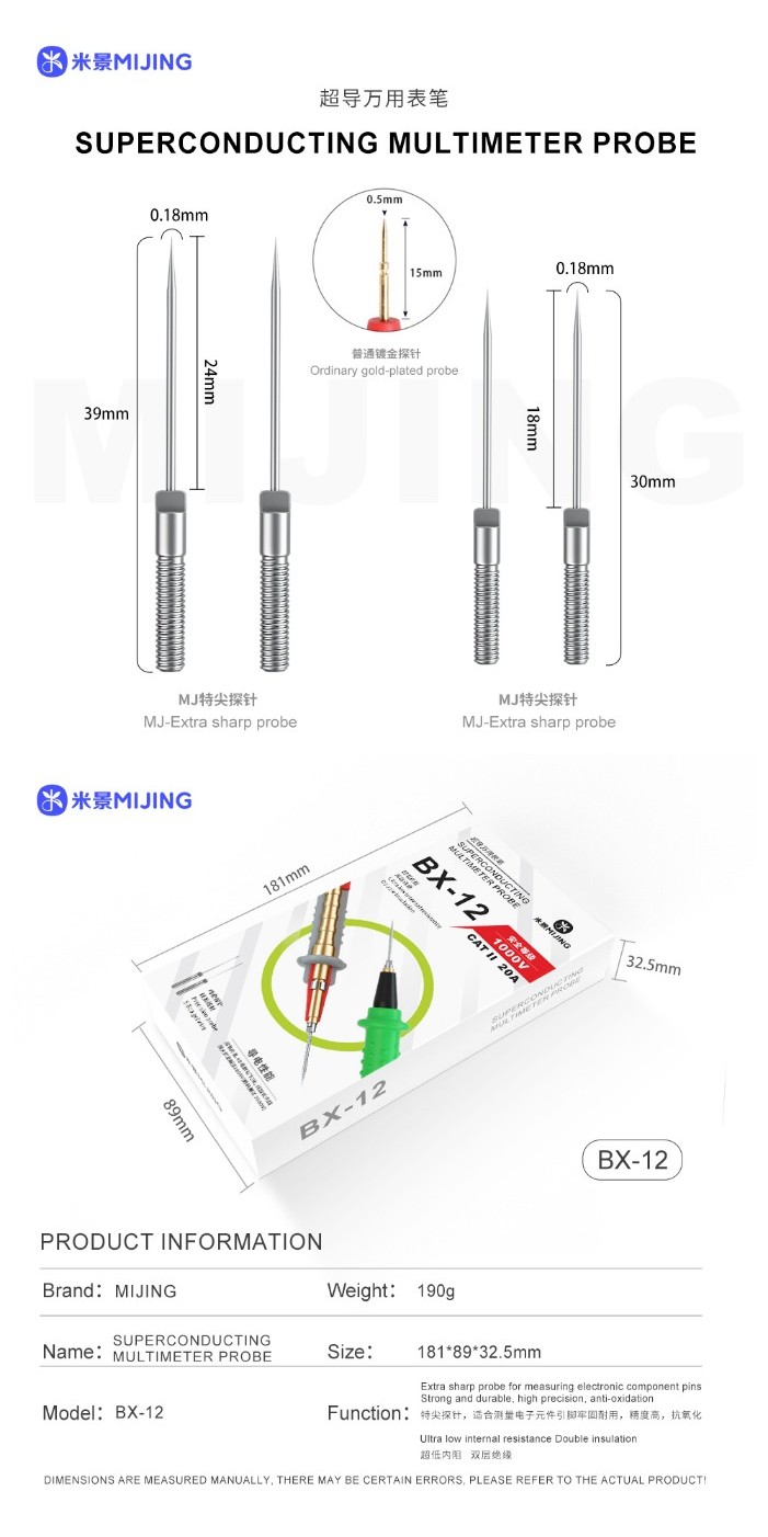 Mijing BX-12 Multimeter Gld-pated probe for Digital Multimeter Current ...
