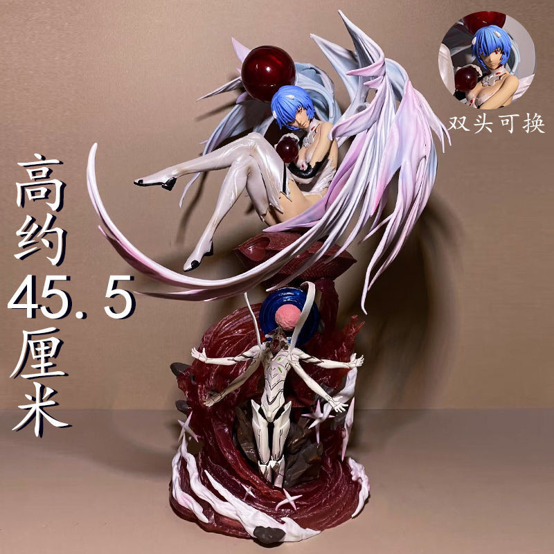 45cm Code [Brand New High Quality] Neon Genesis Evangelion Double ...