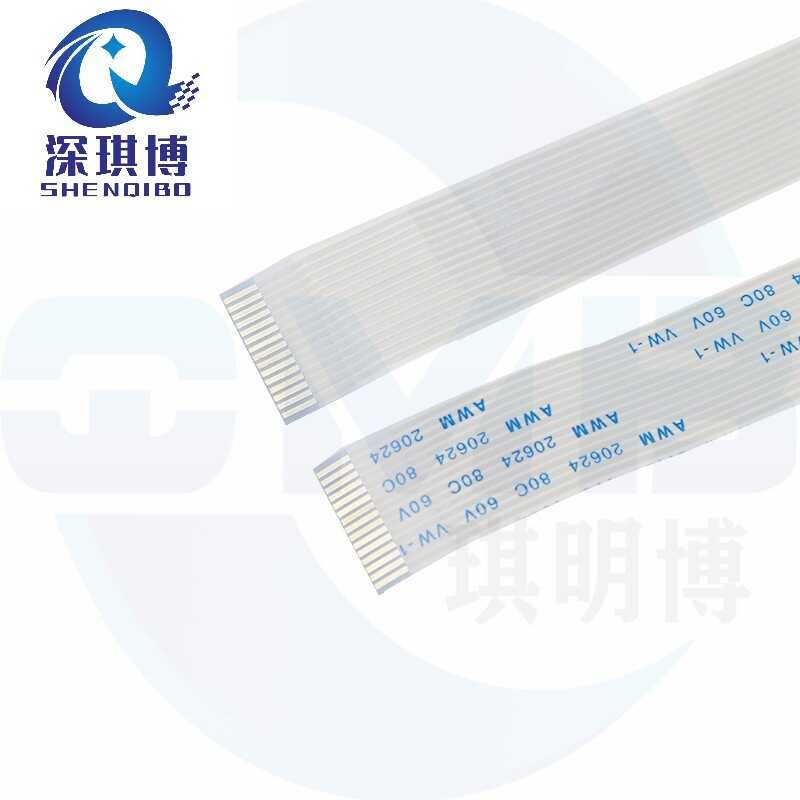 FFC flexible ribbon cable 0.5mm spacing 500mm long drone printer ...