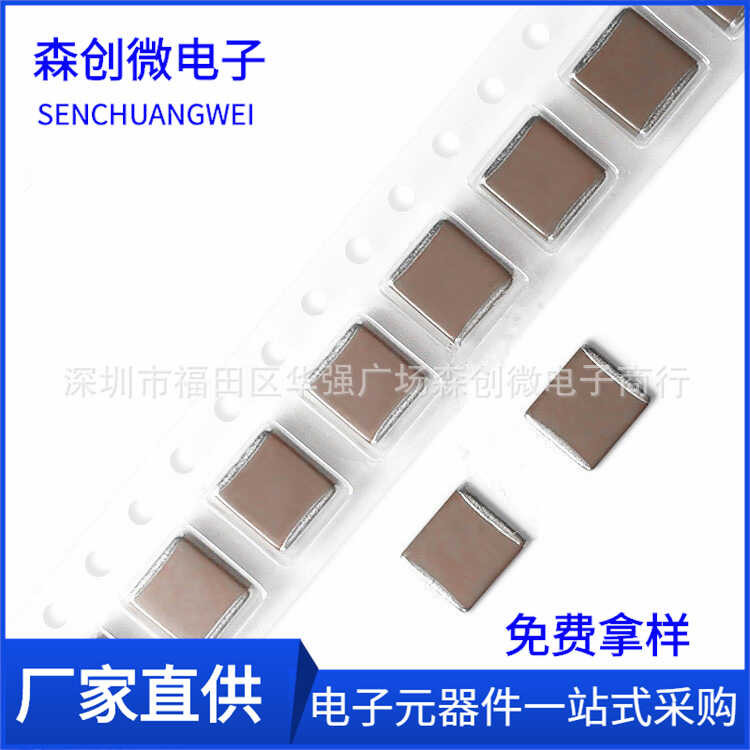 Surface mount capacitor 2220 22UF 226M 100V X7S 20% 5750 ceramic ...