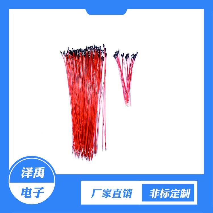 NTC thermistor temperature sensor 10k induction cooker temperature ...