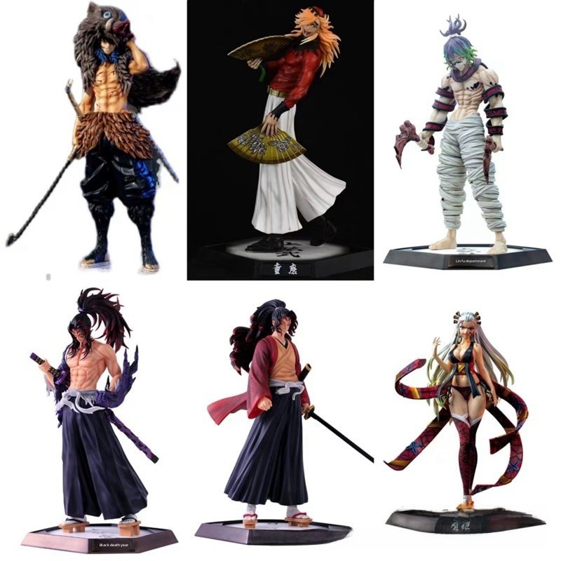 Demon Slayer: Killer Killer Killer Killer Killer Killer Taro Killer ...