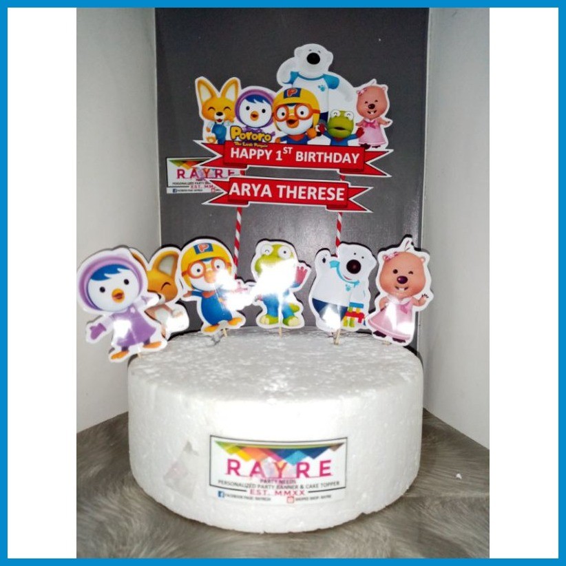 Pororo and friends Personalized Cake Topper | Shopee Philippines