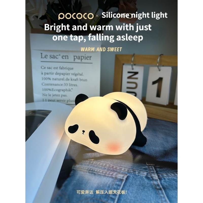 Panda Night Light Home Life Accessories Fat Panda Bedroom Sleeping ...