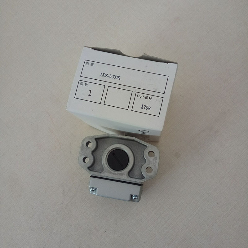 False one penalty sampung Taiwan Shanhe SHANHO multi-point limit switch ...