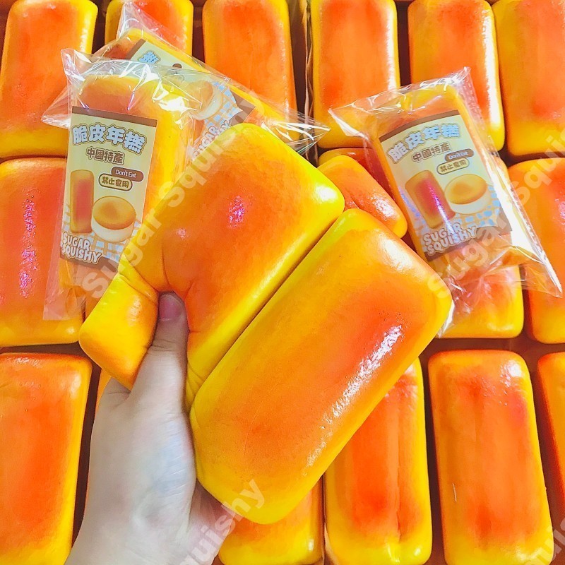 Sugar Squishy Golden Rice Cake Strips Slow Rising Squishy | Shopee ...