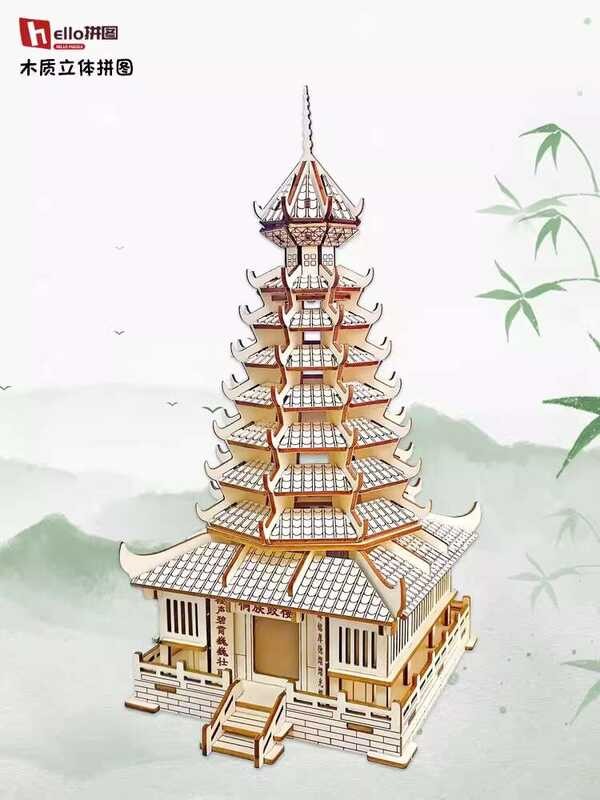 Dong etnikong wooden assembly model 3D tatlong-dimensiyon simulasyon ...