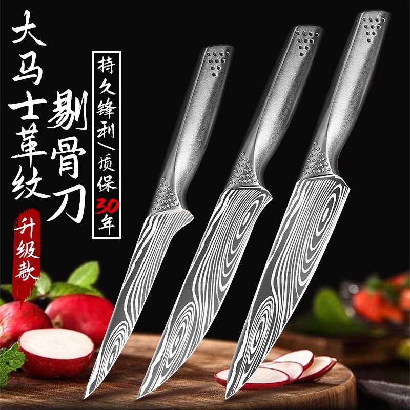 A Complete Set Of German Pig Specific Cutting Tools For Bone Removal ...