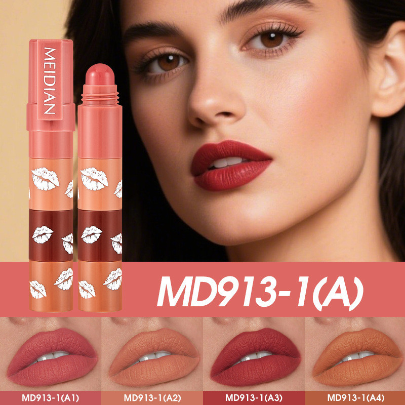 4 in 1 Lipstick Pen Set Non Stick To Cup and Non Fading | Shopee ...