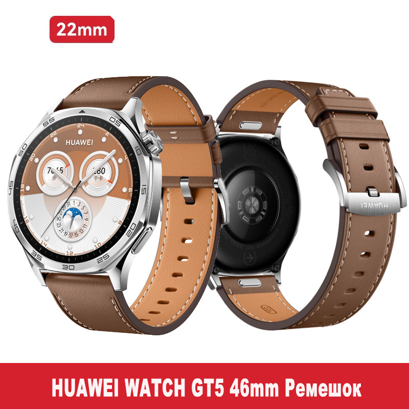 Huawei Original 22mm Leather Strap for Huawei Watch GT5 Pro 46mm/GT5 ...