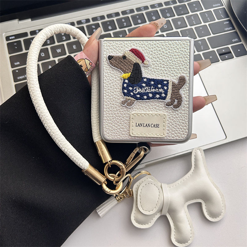 THOM BROWNE Niche Embroidered Dog Skin Pattern Suitable For Samsung ...
