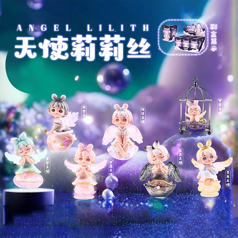 Trendy Angel Lilith Blind Box Cute Doll Hand Figure Holiday Gift Cake ...