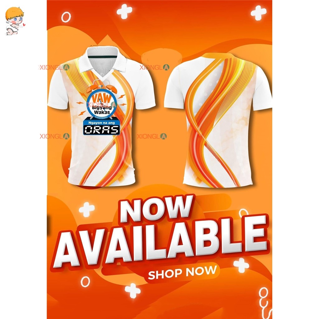 2024 PCW VAW VAWC GAD TSHIRT CAMPAIGN SHIRT UNITED FOR VAW FREE ...