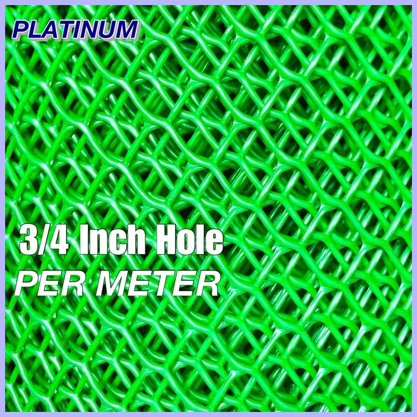 Per Mtr | Polyethylene Plastic Screen Amazon | Chicken Screen Bird ...