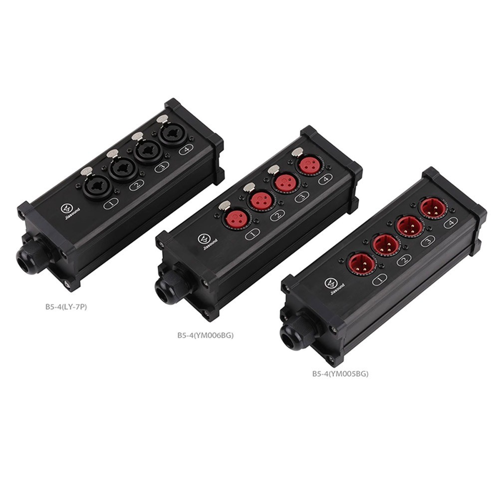 Jiasound B5 Multi-Channel Mobile Signal Junction Box Cable Junction Box ...