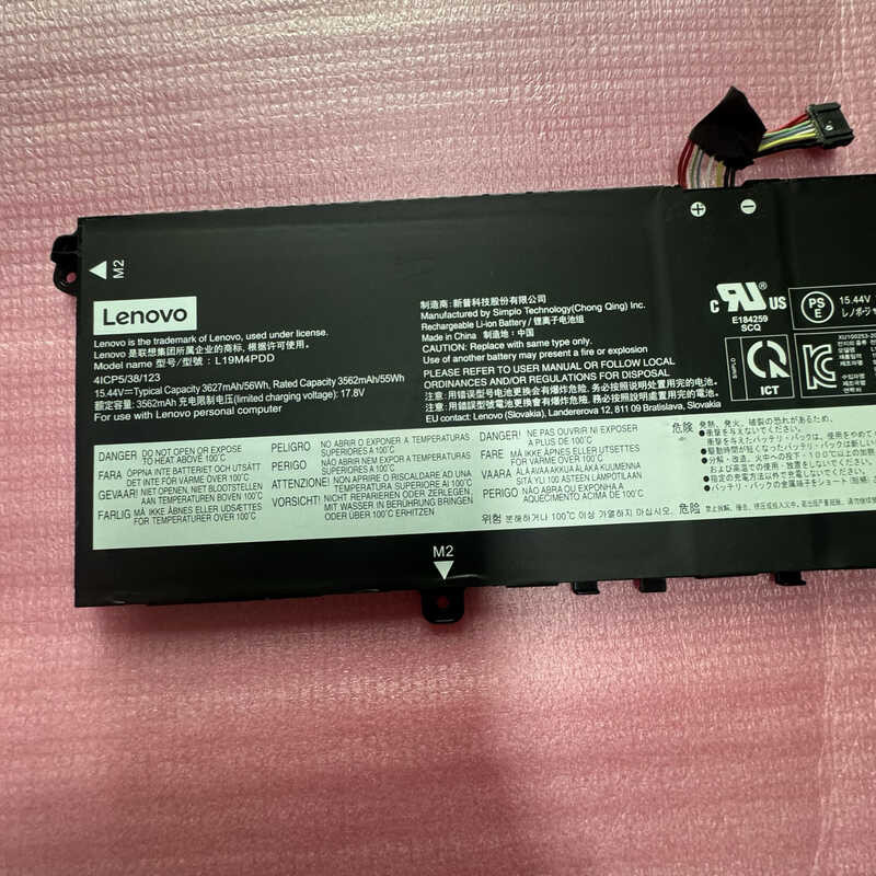 Lenovo ThinkBook 13S 14S G2 ITL/ARE K4-ITL L19M4PDD Battery | Shopee ...