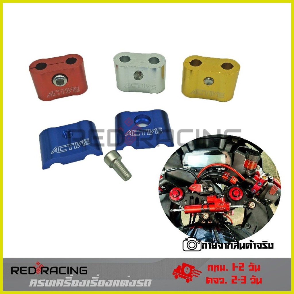 Heavy-Duty Throttle Cable Lock Double Splicing 2-Wire Aluminum Brake ...