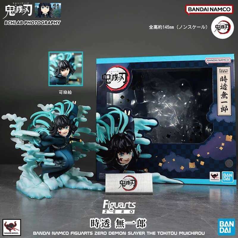 Tt Tt Bandai Muichiro Ang Anime Demon Slayer Action Figure Aglabanan Ng ...