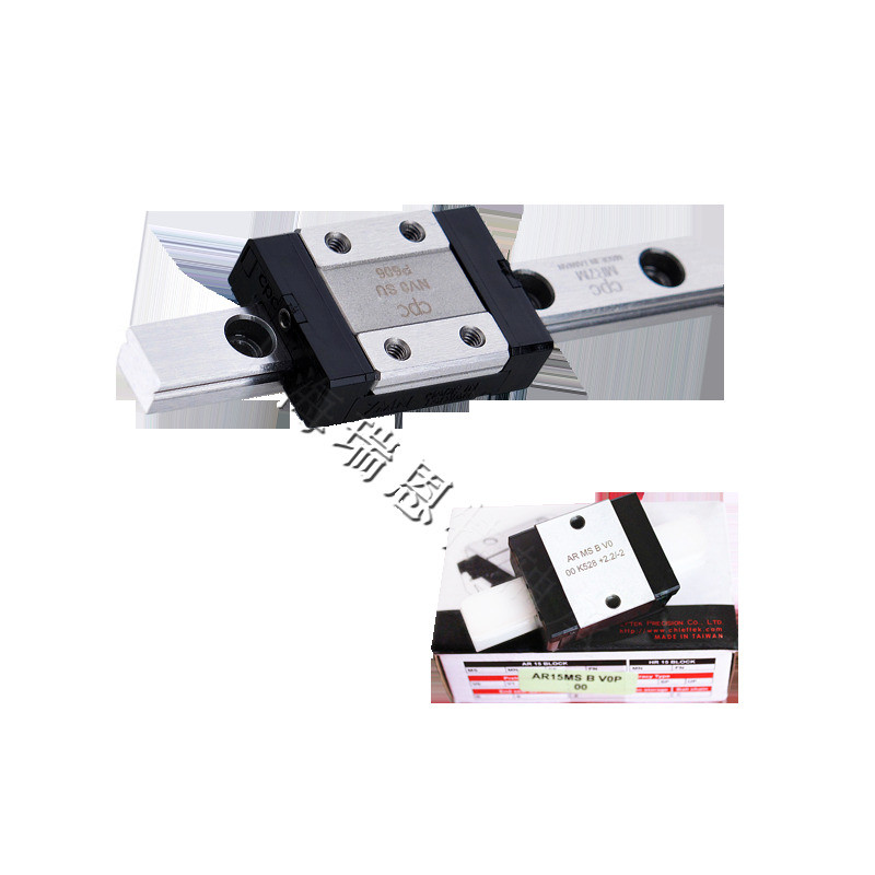 Taiwan original real CPC linear guide slider HRC15 20 25 30 35 45 FN MN ...