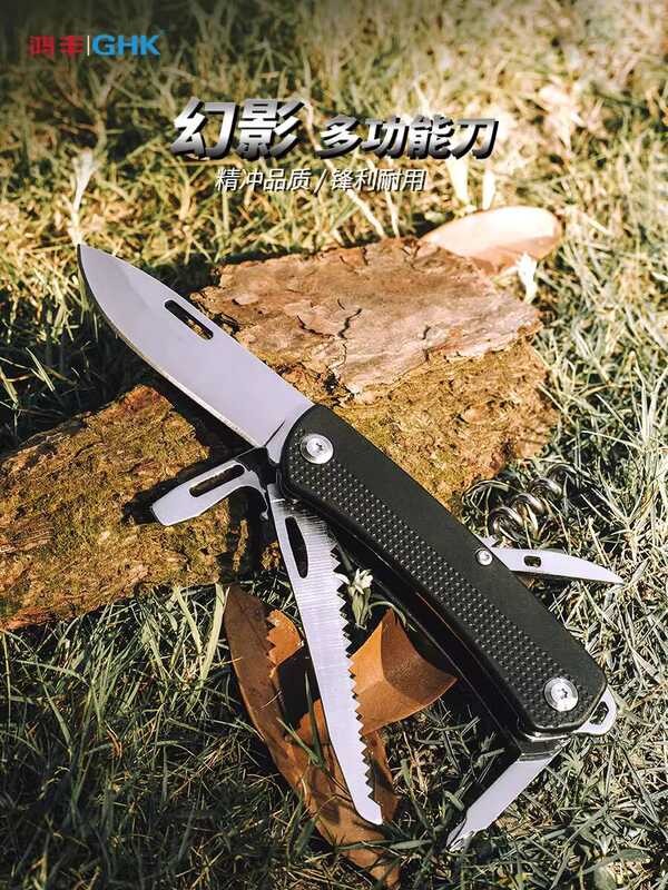 Hongfeng Outdoor Multifunctional Knife, Field Self-Defense Knife ...