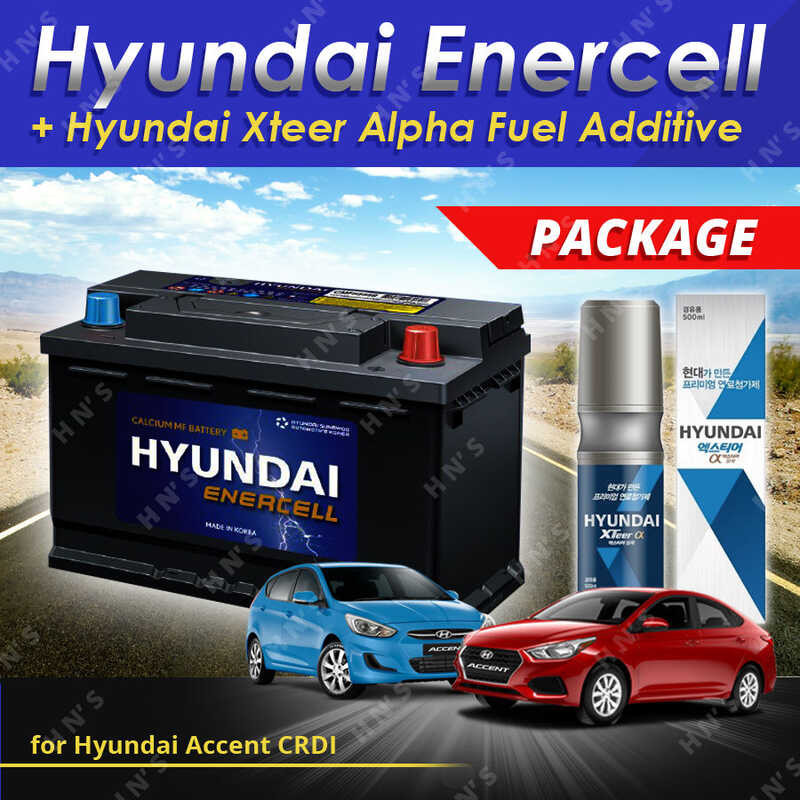 Hyundai Enercell Din74 Battery + Fuel Additive Package For Hyundai ...