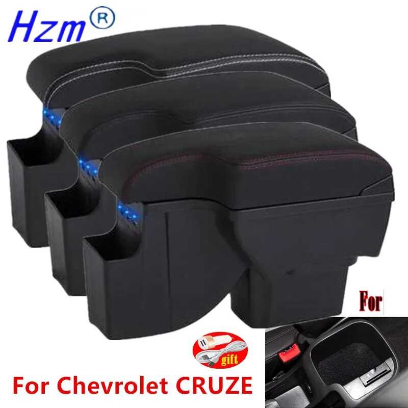 For D10 Chevrolet CRUZE Box Retrofit Parts Storage Car Accessories ...