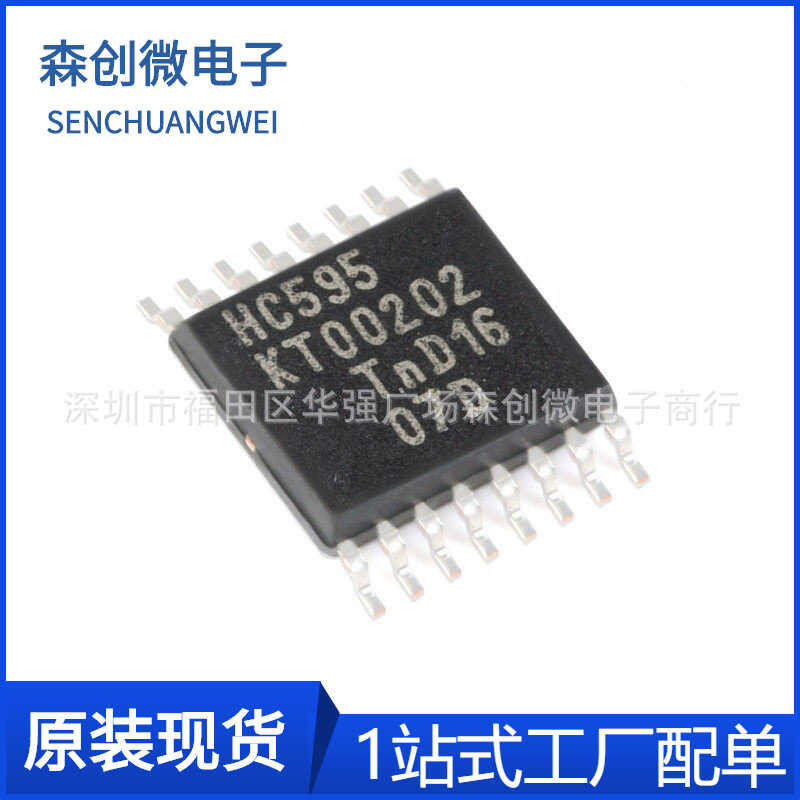 Original 74HC595PW TSSOP-16 2V-6V IC Shift Register Logic Chip HC595 | Shopee Philippines