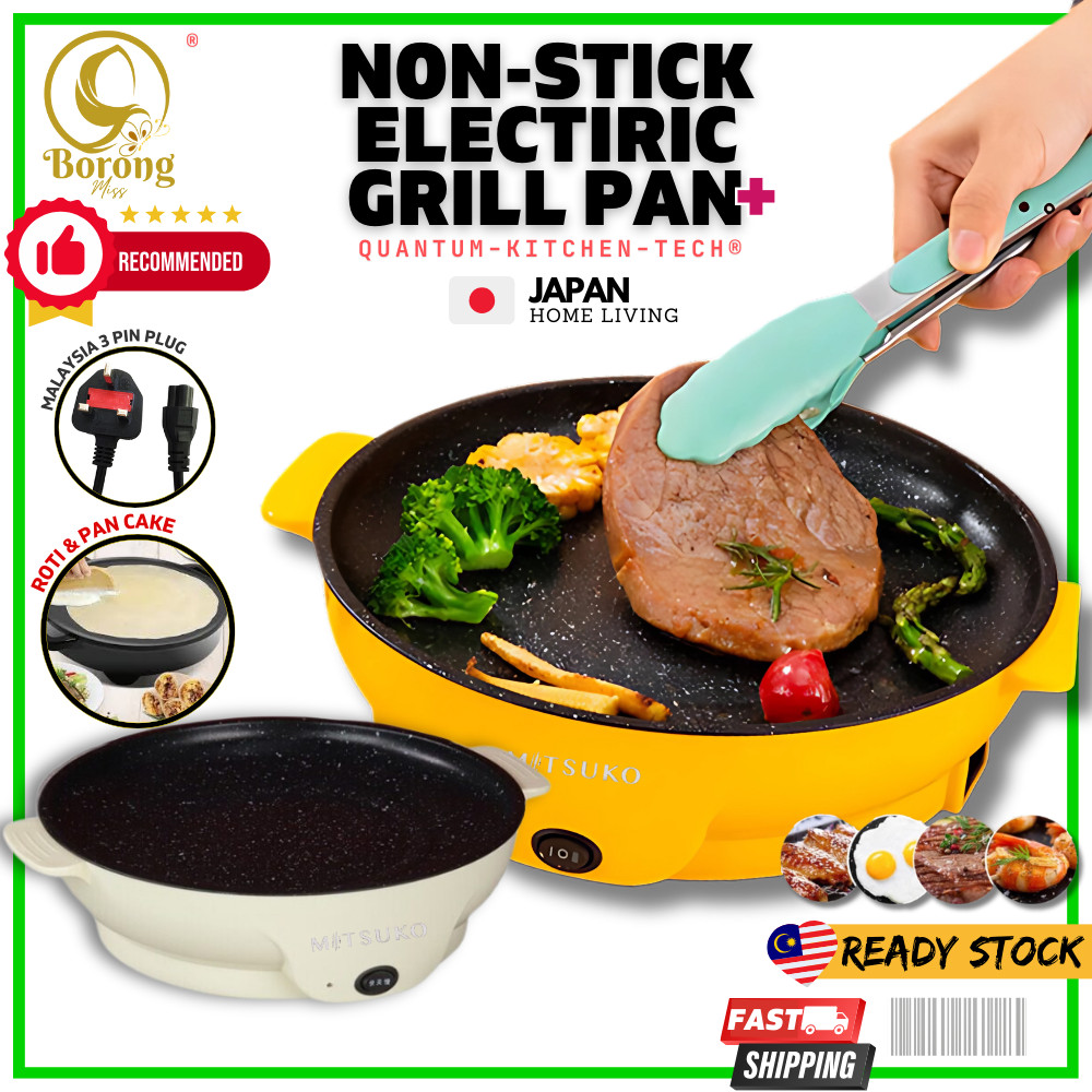 1 Electric Frying Pan Non-Stick BBQ Teppanyaki Grill Pan Multifunction ...