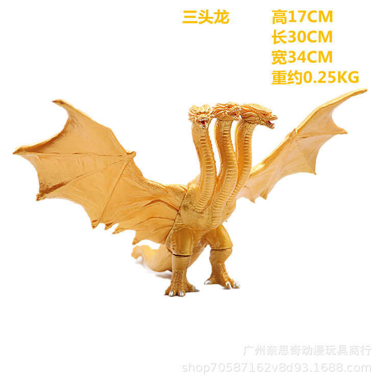 Godzilla Handmade Three Headed Dragon Keeper Dola Godzilla Enamel Doll ...
