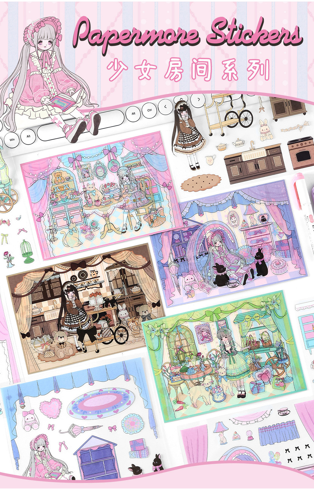 Idako [Girl Room Series] Landscaping Stickers Korean Cute Girl Heart ...