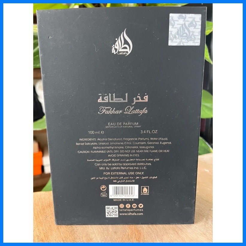 ♠ Lattafa Fakhar EDP Latafa Gift Box Perfume Fragrance Middle Eastern ...