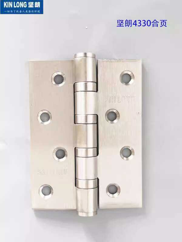 Jianlang Engineering Stainless Steel Mother Child 4-inch Non slotted ...