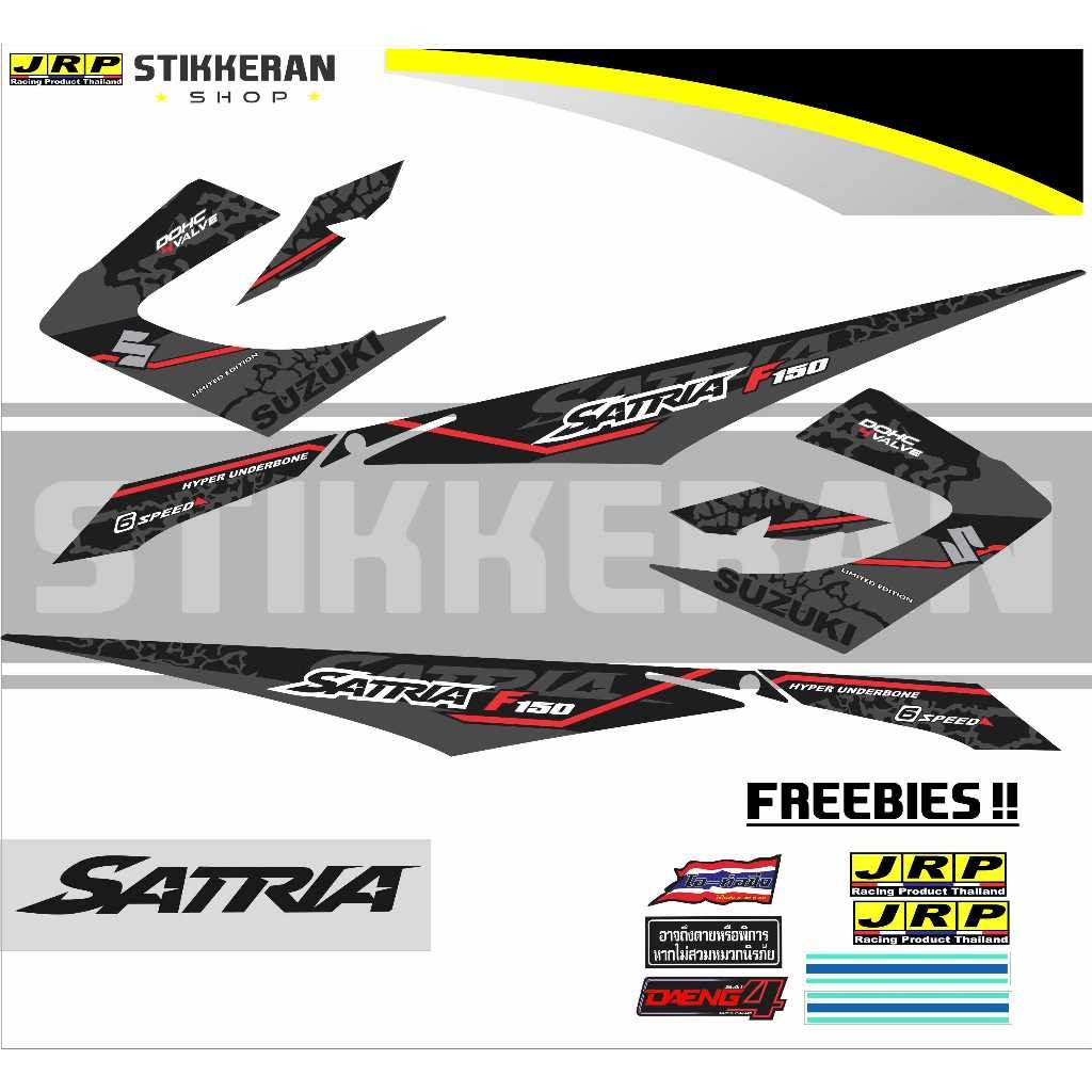RAIDER 150 CARB SATRIA CRACK VERSION 2 DECALS | Shopee Philippines