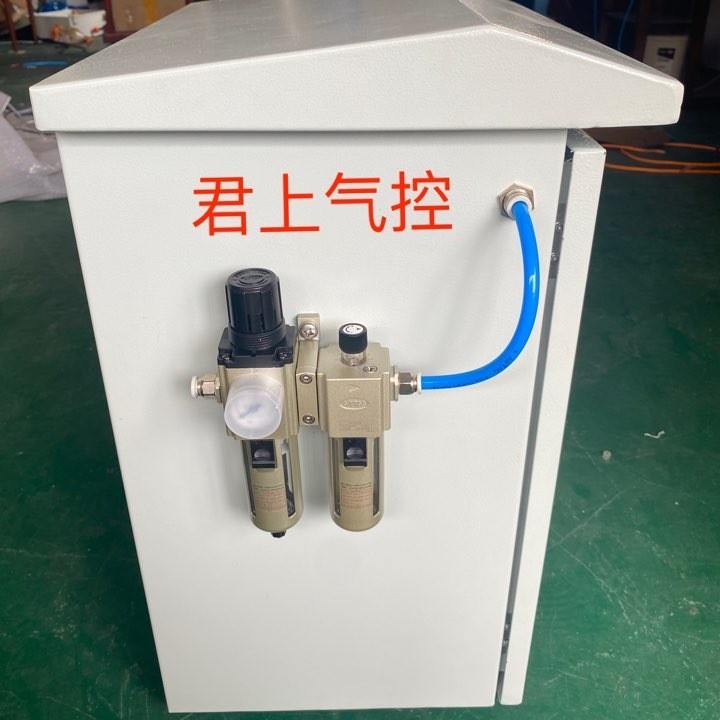 Pneumatic control box, pneumatic control box, solenoid valve control ...