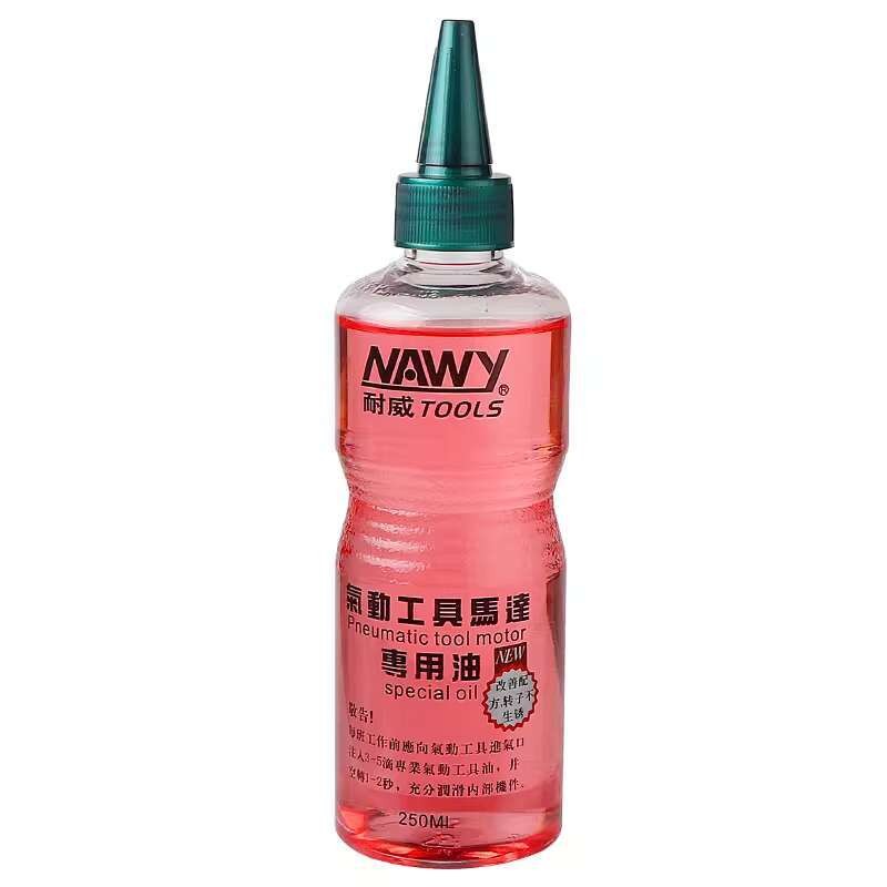Naiwei Pneumatic Tool Special Oil Maintenance Oil Pneumatic Tool ...