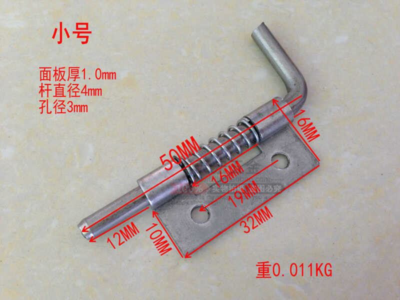spring Stainless steel pin CL225 welded flat concealed hinge electrical ...