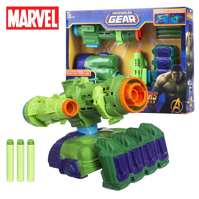 Hasbro Marvel Avengers 3 Hulk Hulk Combination Equipment E3421 Launcher ...