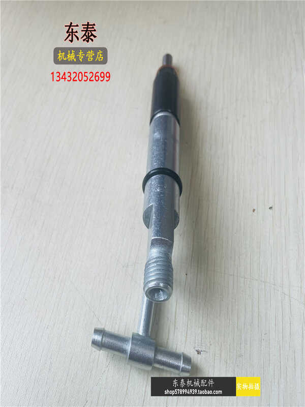 Isuzu 4BG1/6BG1/4BD1/6BD1 fuel injector Hitachi ZAX120 Sumitomo 200 ...