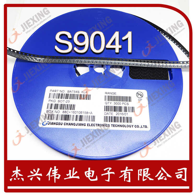 Transistor S9014 Surface mount Transistor SOT-23 NPN 200-1000 Screen ...