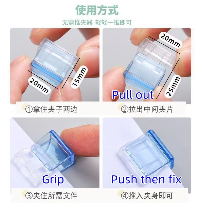 Candy color Pull-push-clamp/no need stapler/self-function/free of ...